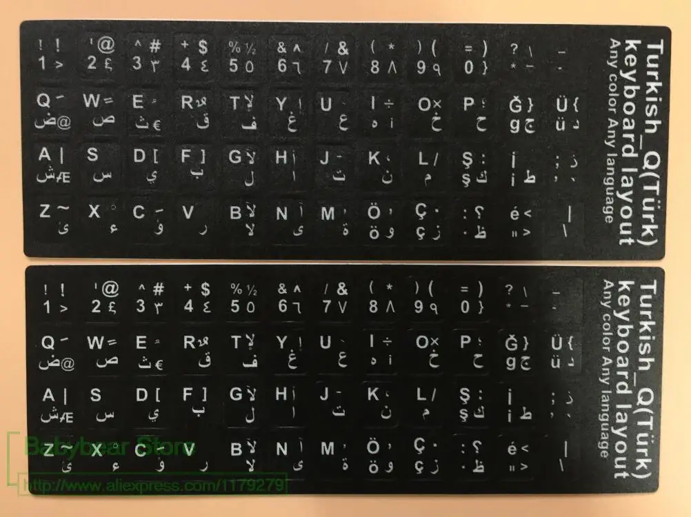 2pcs/lot Replacement Turkish Arabic Keyboard Sticker KEY Laptop Turk_Q ...