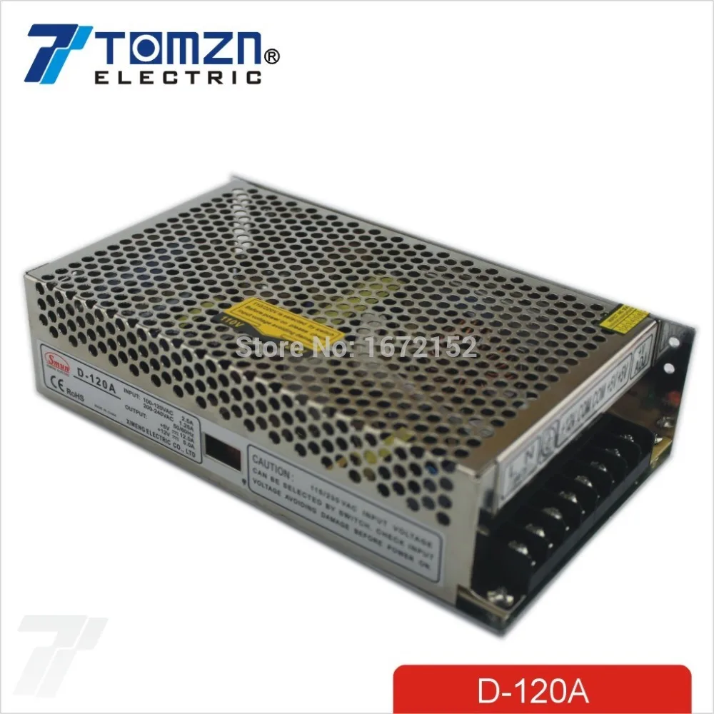 120W Dual output 5V 12V Switching power supply AC to DC DC12A DC5A-in ...