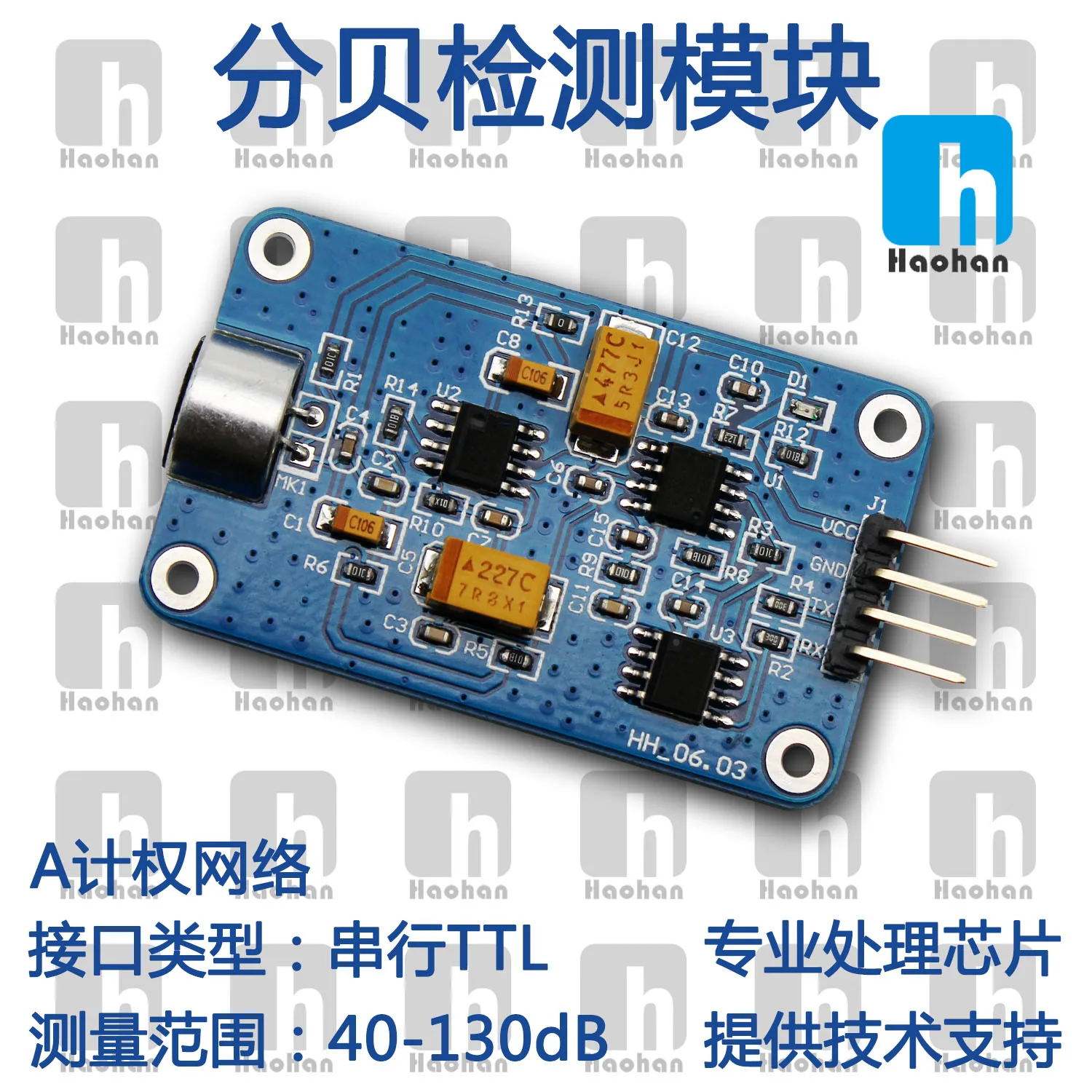 Decibel Detection Module Sound Sensor Noise Module Sound Level Meter ...