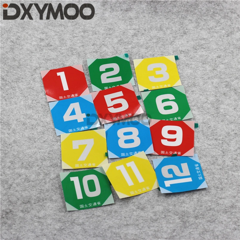 Japanese Funny JDM Month Inspection Land Traffic Car Tax Disc Holders ...