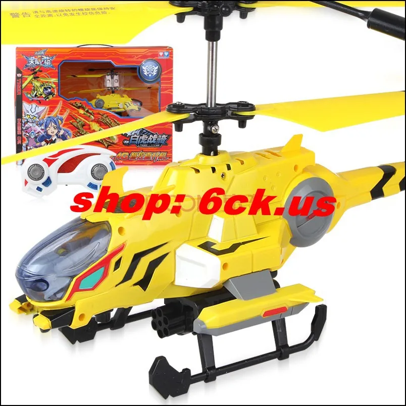 Audi Double Diamond Yifei AULDEY towering skyline battle riding two ...