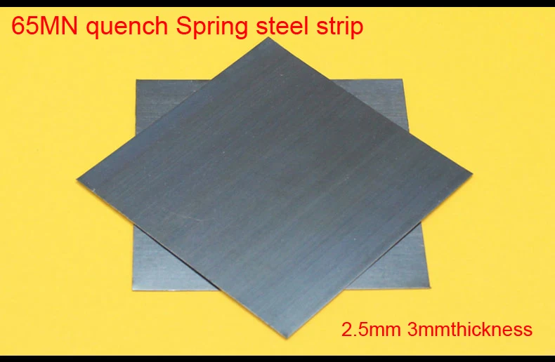 2-5mm-3mm-thickness-65MN-spring-steel-band-Spring-steel-strip-quench ...