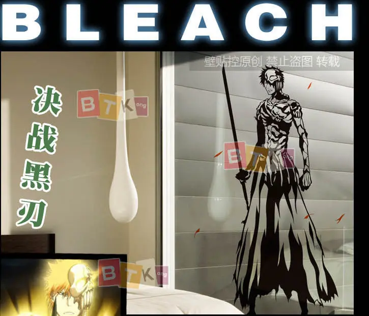 Bleach Car Decal Sticker Kurosaki Ichigo Skull Tite Kubo Vinyl Wall ...
