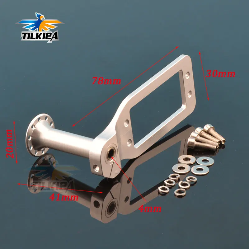 4mm FSR-V Rudder Mount Arm W/ Servo Mount For Nitro Gasoline RC Boat Marine
