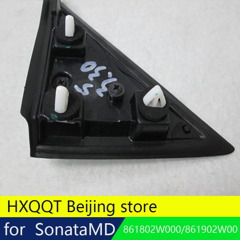 OEM Parts Side Delta Garnish Molding Assy for Hyundai 2013-2016 Santa ...