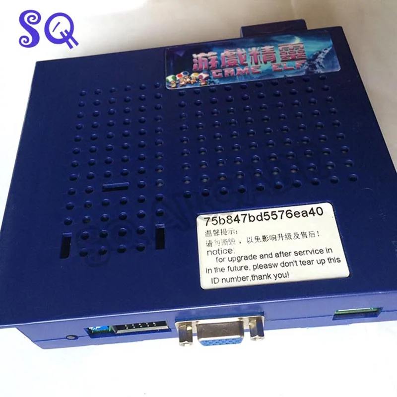 Vertical jamma game elf 412 in 1 arcade game board-in Coin Operated ...