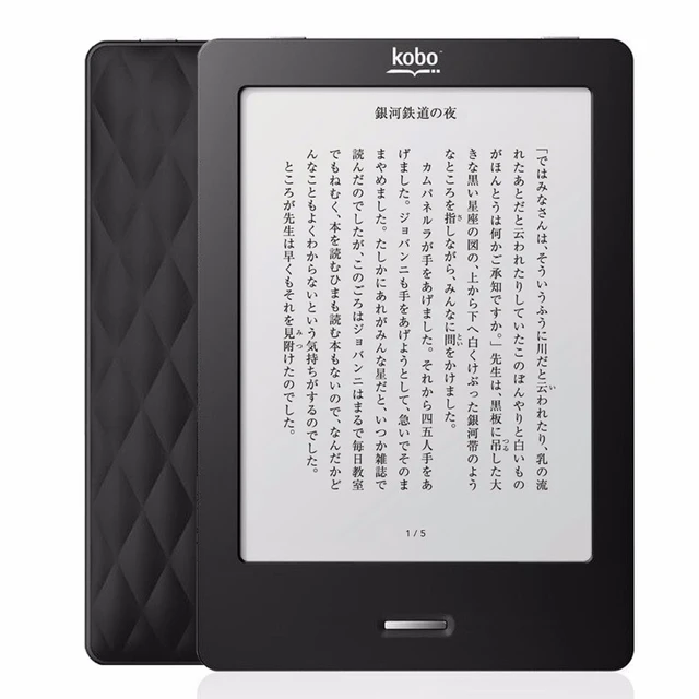 Kobo Ereader Touch