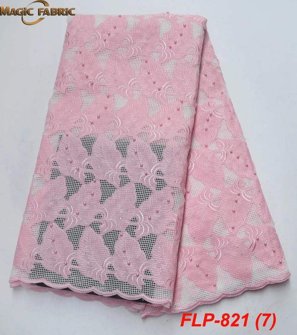 2018 High Quality Nigerian Lace Fabrics With Beaded African French Net 2018-high-quality-nigerian-lace-fabrics-with-beaded-african-french-net
