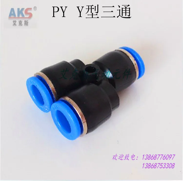 AKS pneumatische push in fitting PY4 PY6 Y typ t PY8 PY10 PY12 ...