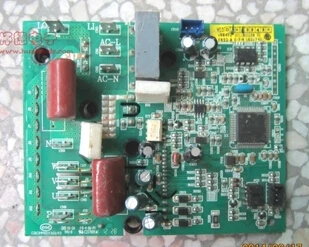 E227809 Hxf-s 94v-0 Cqc09001032693 Dc Inverter Air Conditioner Module ...