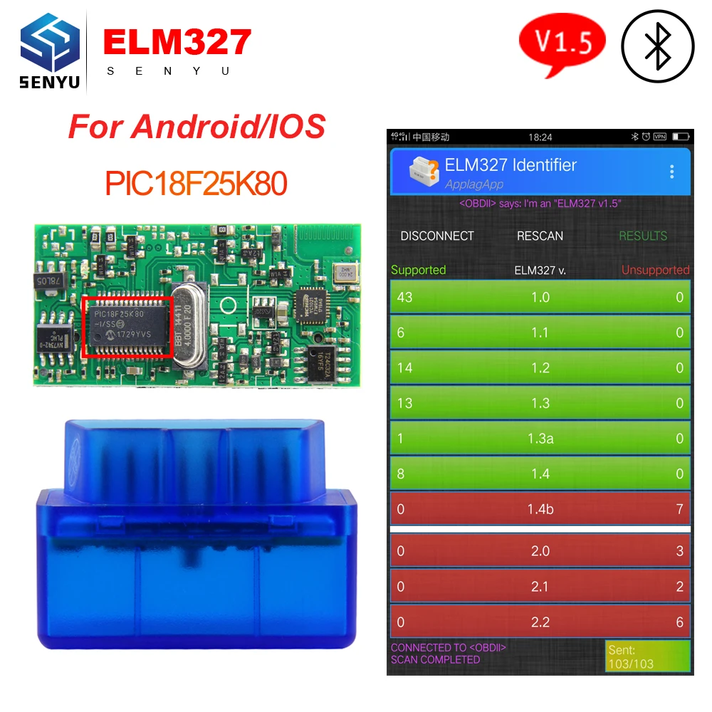 ELM327 V1.5 Bluetooth With PIC18F25K80 Chip OBD2 OBD II Diagnostic ...