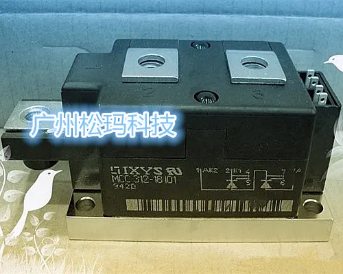 MCC312 18IO1 320A IXYS SCR module 800V 1800V SMKJ|scr regulator|scr ...