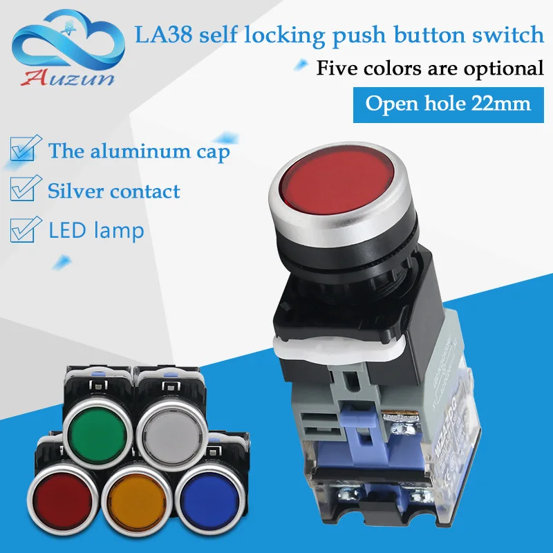 WZAUDQ LA38 11DZ with light push button self locking switch aluminum ...