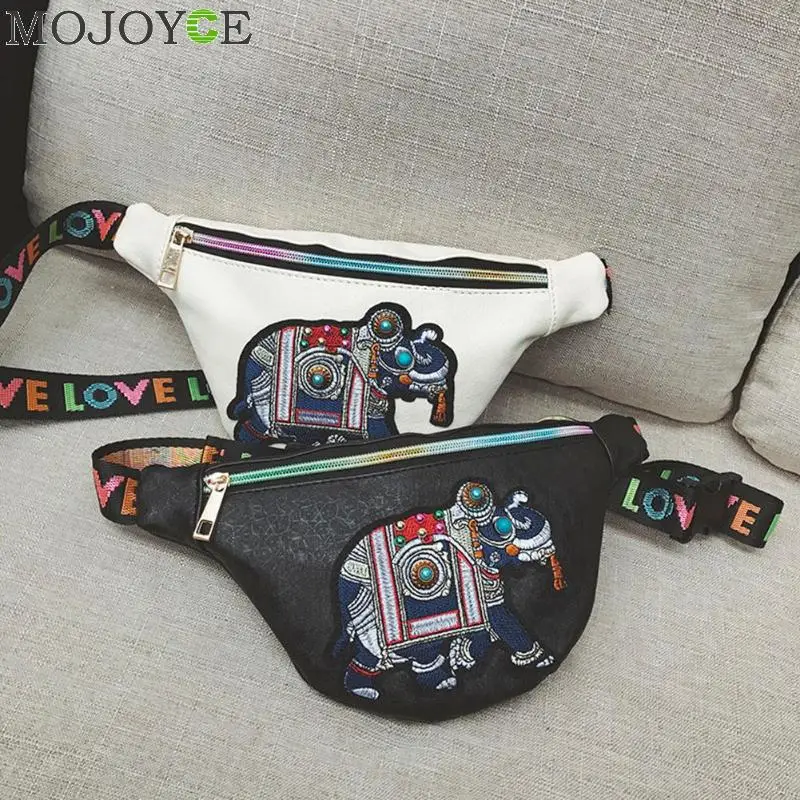 Waist Bags For Girls | semashow.com