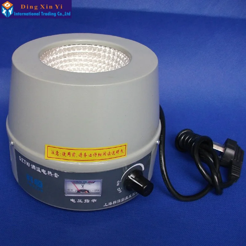 100ml Electronic Controll Heating Mantle For Heating Round Bottom Flask ...