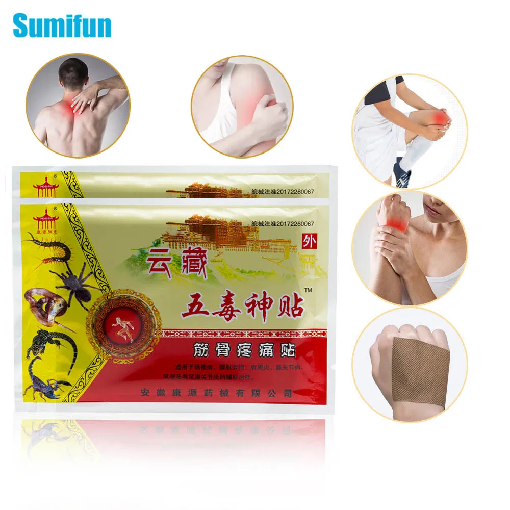 Sumifun 104pcs/13bags Pain Plaster Promote Blood Circulation and ...