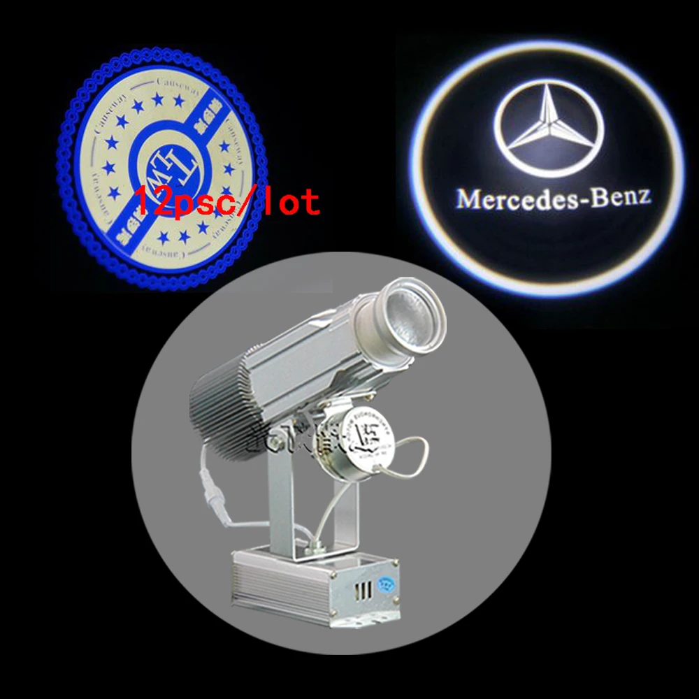 Logo Projection Lights
