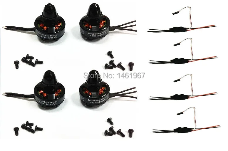 10A Simonk Firmware Brushless ESC + X power RCX ZMR 1804 2400KV Micro ...