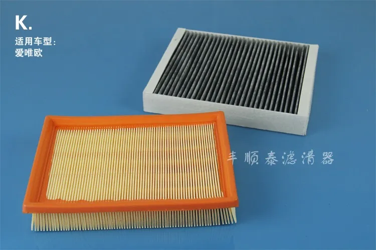 air filter + cabin air filter for 2011 chevrolet SONIC (T300) 1.6L oem ...