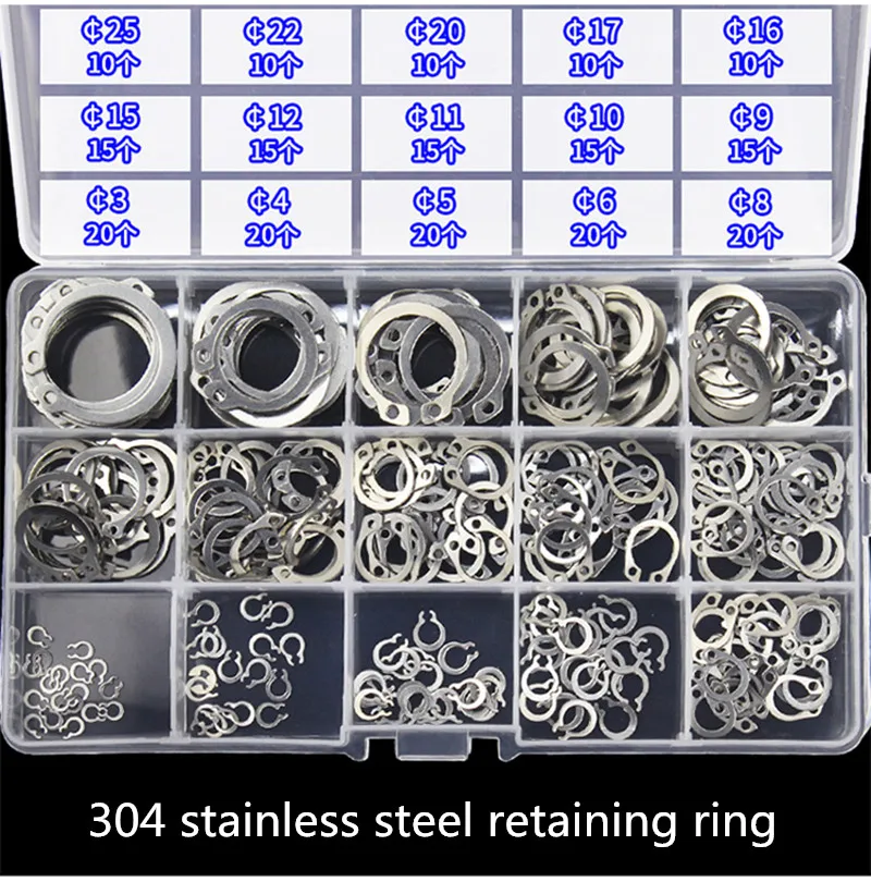225pcs-Set-M3-M25-304-Stainless-Steel-Internal-Circlip-Retaining-Ring ...