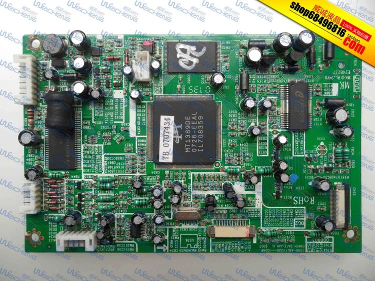 Envío gratis! nueva E248237 placa lógica E248237 tablero de conductor ...