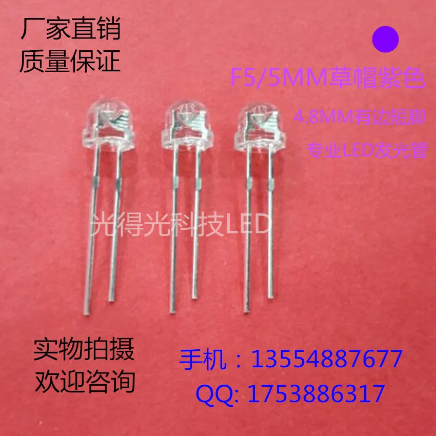 Diodos emissores de luz led 100 peças/led, f5 roxo led lâmpada contas ...