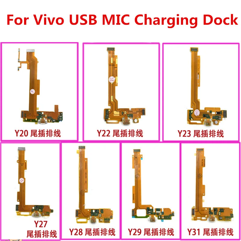For VIVO Y20 Y22 Y23 Y27 Y31 Y29 Y28 Charger Port USB Charging Port ...