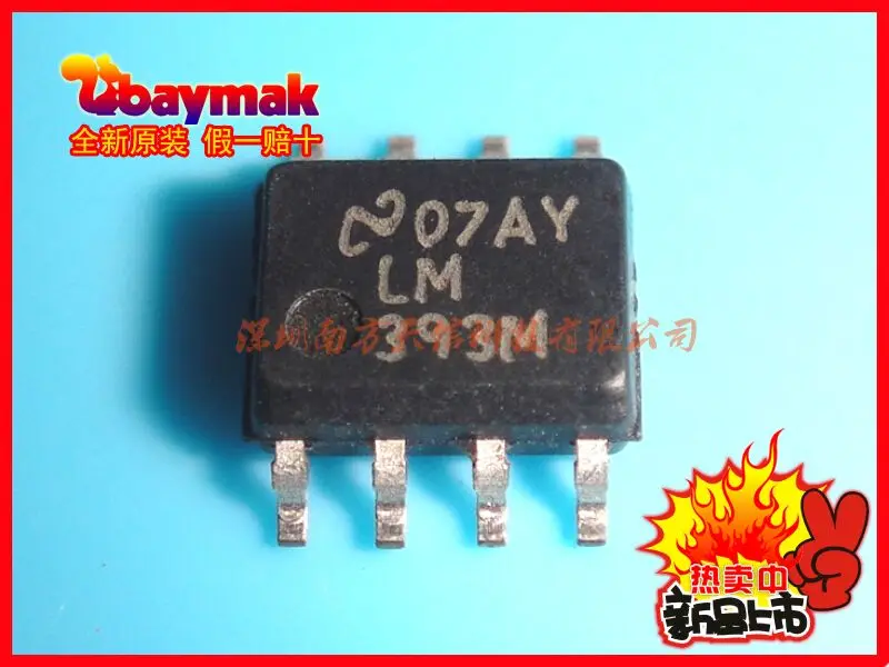 (10pcs/lot) LM393M LM393 SOP8 LM393MX absolute original original new ...