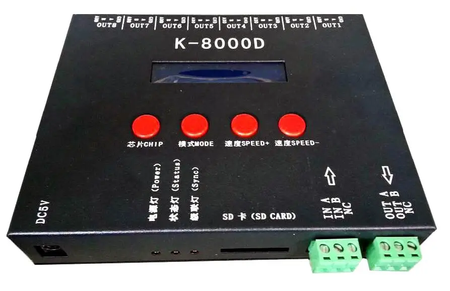 K 8000D DMX SD card led pixel controller; DMX512 Controller; 8ports ...
