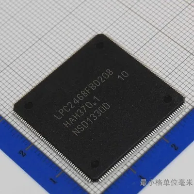 5 個 LPC2468 LPC2468FBD208 LQFP208| | - AliExpress