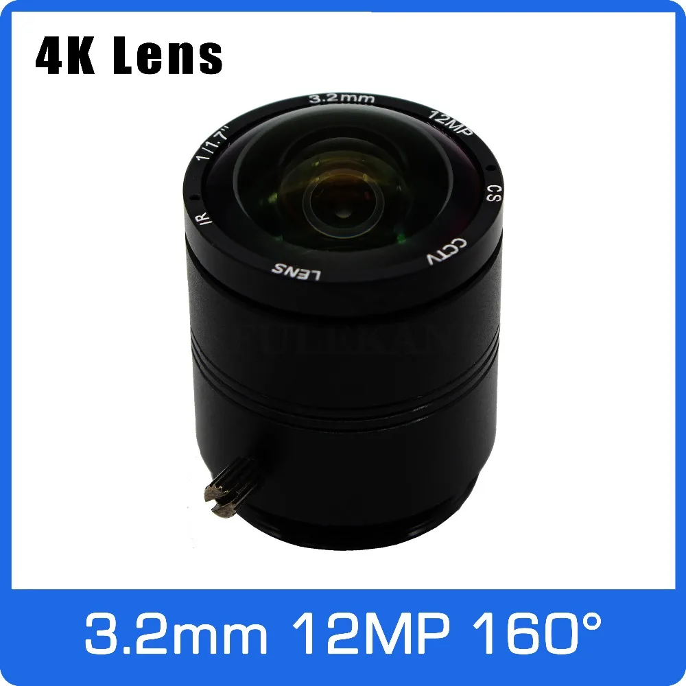 Store Home Products Feedback Brand story