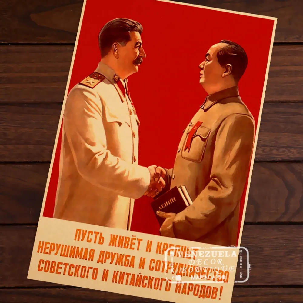 Comrade Stalin intimate conversation handshake Soviet Vintage Retro ...