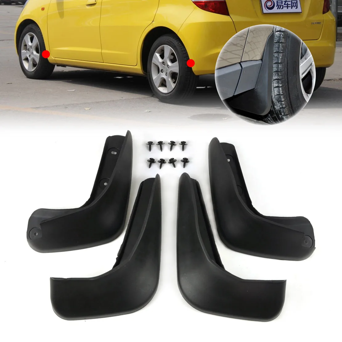 CITALL-New-Black-Mud-Flap-Splash-Guards-Mudguard-Mudflaps-Fenders-fit ...