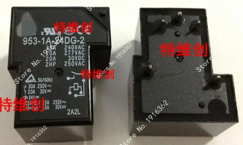 10pcs/Lot New and original Taiwan power relay 953 1A 24DG 2, usually open 30A4 feet|power relay ...