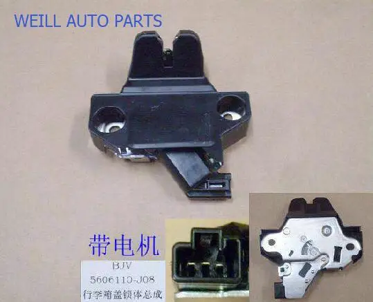 Conjunto de cuerpo de cerradura de tapa de maletero 5606110 J08 para ...