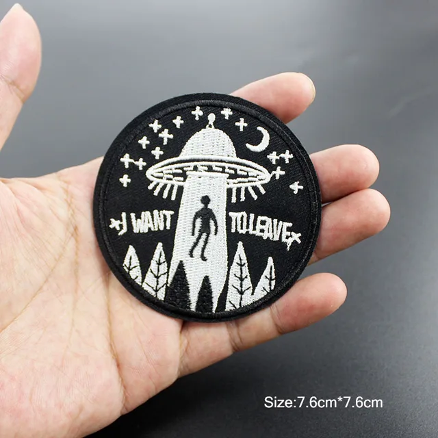 Alien Patch - Not sold in stores