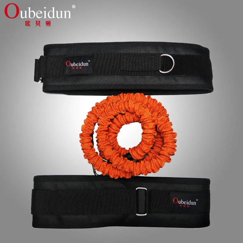 Oubeidun Double resistance training rope pull rope track and field ...