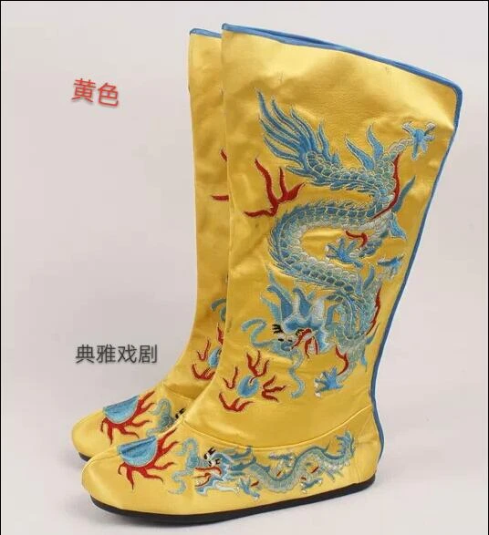 Peking Opera Shoes Men Embroidered Chinese Dragon Ancient Costume Boots ...