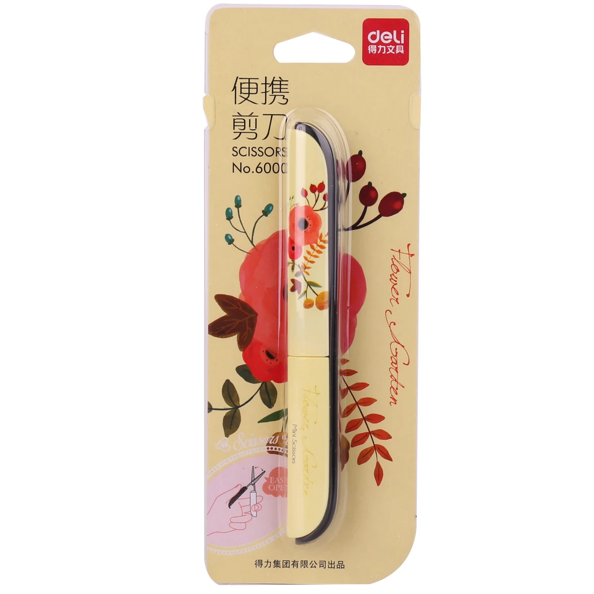 Portable scissors paper cutting scissors folding safety scissors ...