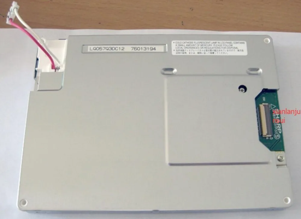 5.7 Inch Lq057q3dc12 17 Industrial Controls Lcd Screen - Screens ...