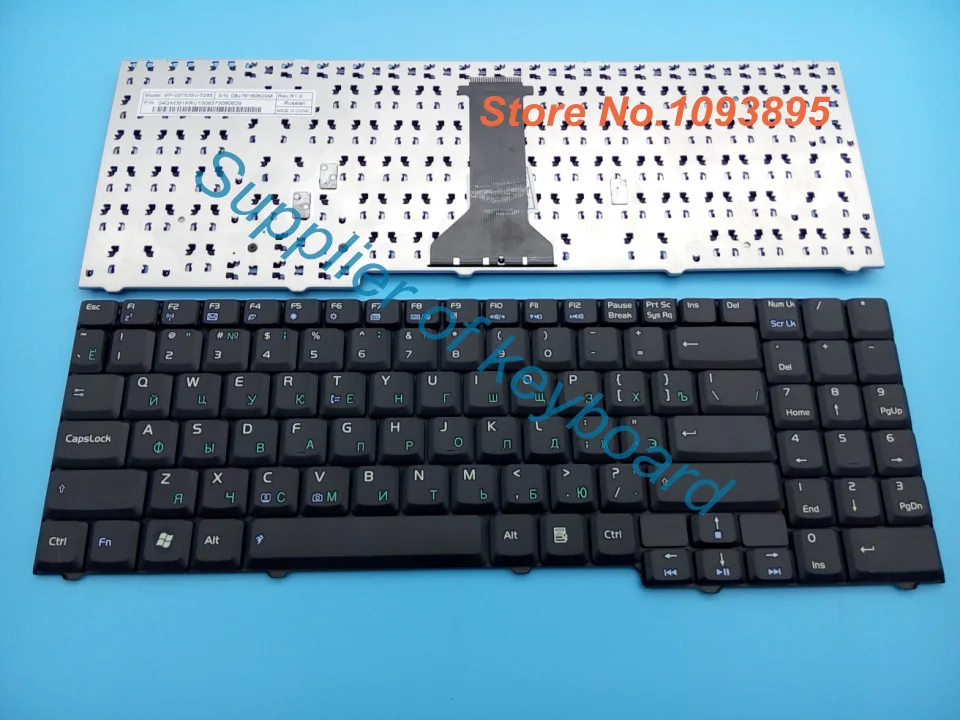 Russian keyboard For ASUS M51V M51E M51Q M51S M51A M51T M51TA M51K F7 ...