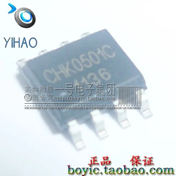 CHK0501 lithium battery charge management chip IC new original ...