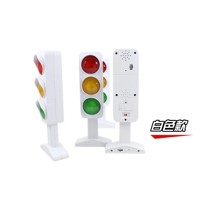 Simulation Sound Traffic Light Educational Supplies Tool Voice Traffic ...