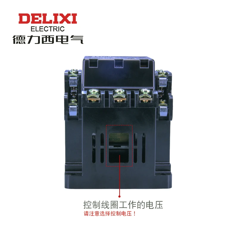 DELIXI контактор переменного тока CDC10-20A CJ10 CJT1 катушки 380v 220v 110v 36v CDC10 купить в ...