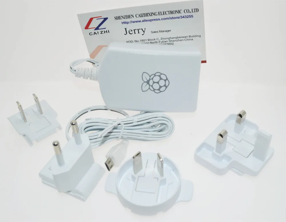 Raspberry PI official power Raspberry Pi dedicated power charger ...