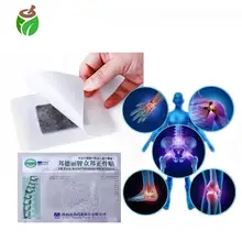 60pcs/Lot Chinese Medical Patches Joint Knee Back Pain Relieving Patch ...