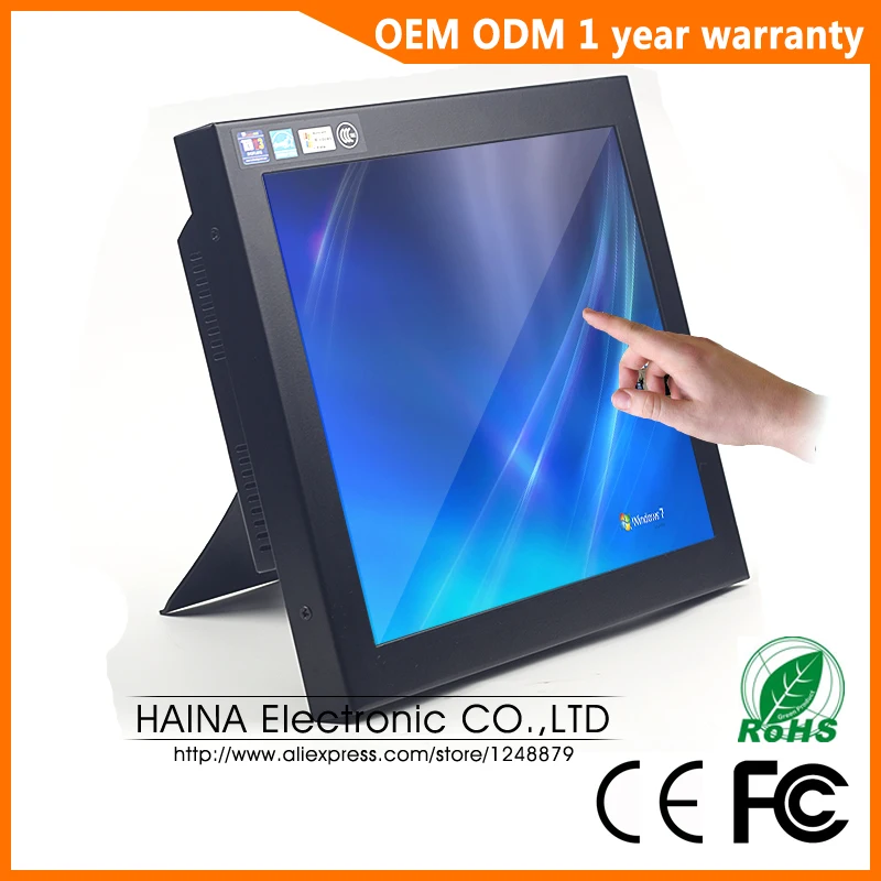 Metal Case 12 inch Industrial VGA or HDMI Monitor, Desktop PC Monitor ...