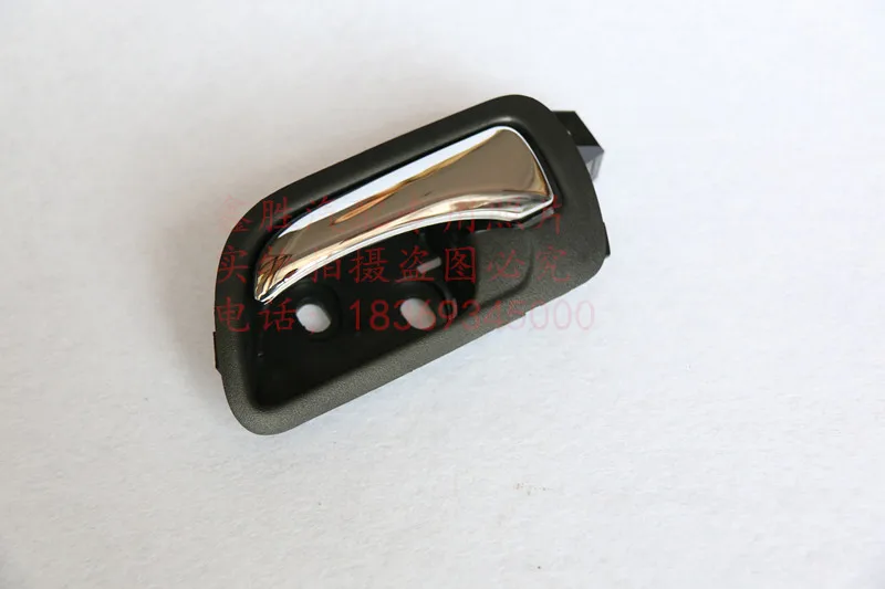 Only for BYD G6 ,Inside Interior Door Handles 2011~2013 year|byd ...