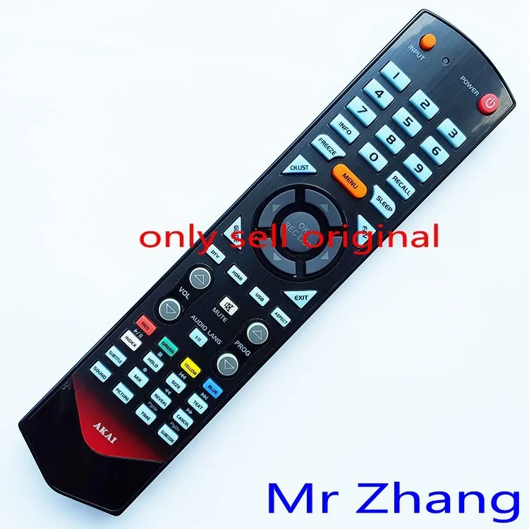 Online Buy Wholesale akai remote control from China akai remote control ...