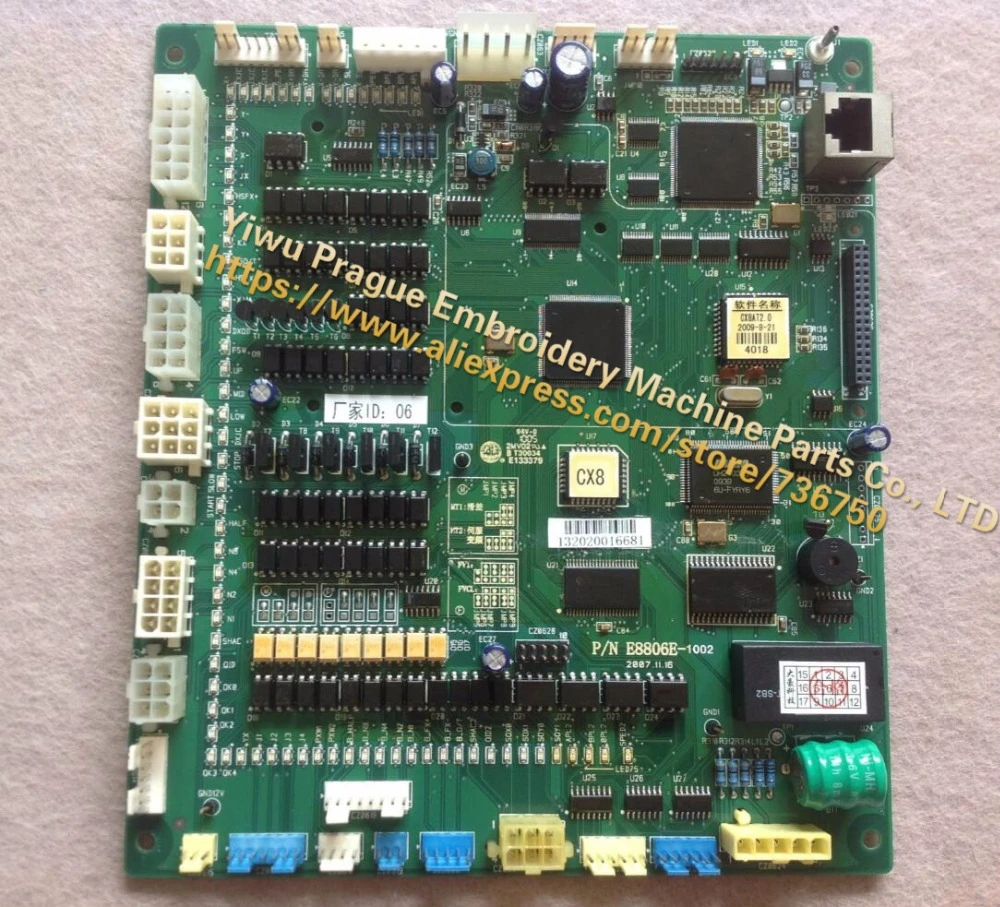 Genuine Dahao Cpu Card Main Board P/n E8806e E8806 For Chinese Feiya ...